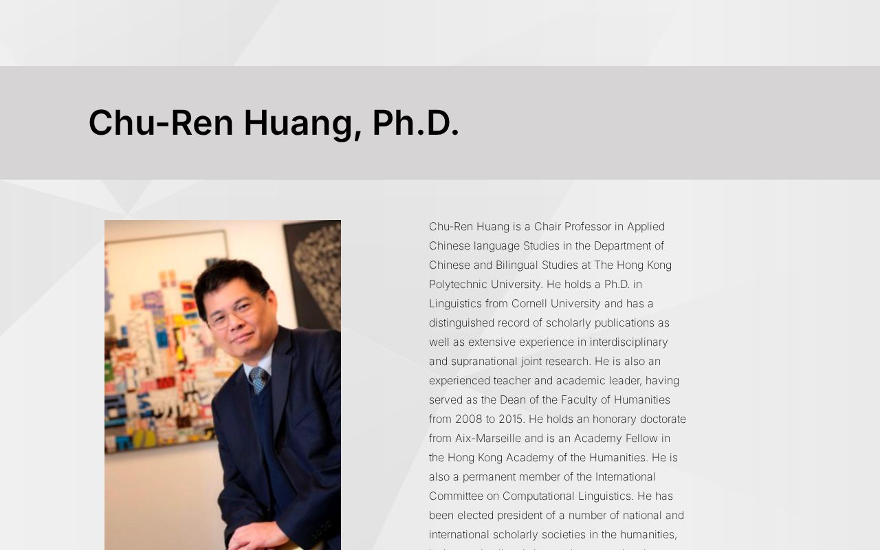 Chu-Ren Huang, Ph.D.